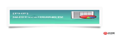 html如何实现立体效果 在页面中怎么用css让图片有立体感的效果（代码实测） csdn博客