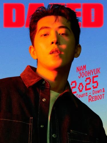 Dazed Korea En