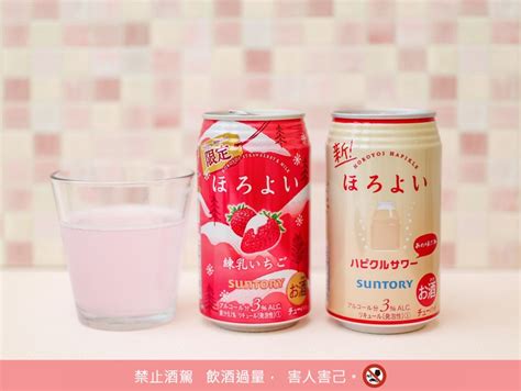 7 11、全聯「超商草莓調酒」推薦：草莓尬上煉乳、奇異果等，台啤、微醉、sour3都有 Beauty美人圈