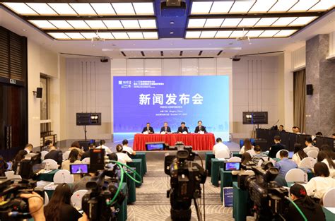 拥抱数字经济新未来！这场盛会，明日见大会数实发展