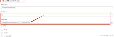 Jenkins邮件发送失败问题解决