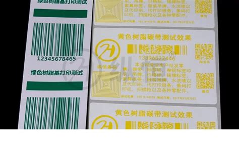 GROENE Kleur Thermische Transfer Lint 110mm X 100 Grandado