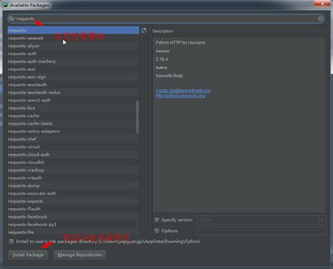 python安装模块的 种基本方式 安装python模块两种教程 CSDN博客