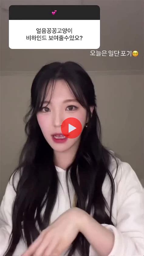 5 5 일 엘지트윈스 선발라인업 야구 에펨코리아