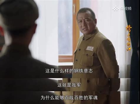 这部大剧正重播！有些外国政客该补补历史课了 时事要闻 舜网新闻