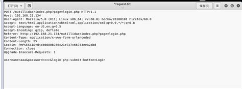 sqlmap基础入门超详细教程 admin root root 博客园