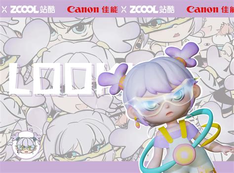 佳能x站酷ip设计 Look看我z01217648 站酷zcool