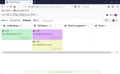 Serverあれこれ Dockerでkanboard124がインストールされたコンテナalpine 37とpostgresql10
