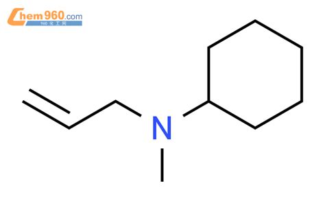 22416 98 4cyclohexanamine N Methyl N 2 Propenyl 化学式、结构式、分子式、mol 960化工网