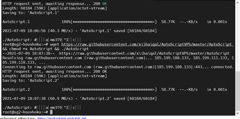 Cant Install Also I Use Debian 10 X64 Digitalocean · Issue 11 · Xiihaiqalautoscriptvps · Github