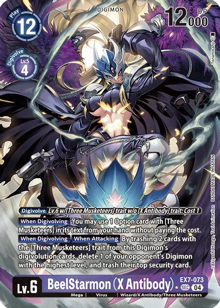 Alternate Art Beelstarmon X Antibody Ex7 073 Sec Ex07 Digimon Libera