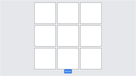 Tic Tac Toe Game Tailwind Vanillajs