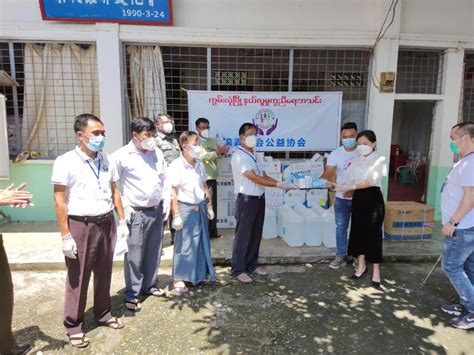 ကိုးကန့်လူမှုဖွံ့ဖြိုးရေးအသင်းမှ ကိုဗစ် ၁၉ရောဂါ ကာကွယ်ရေးသုံးပစ္စည်းမ