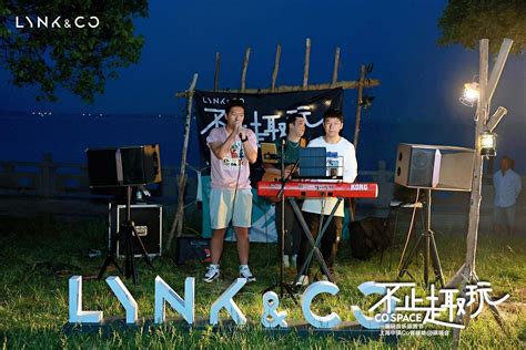 中骐领克潮玩音乐露营节圆满结束搜狐汽车搜狐网