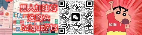 松冈铃（松岡すず）个人资料作品介绍图片 爱幸福导航