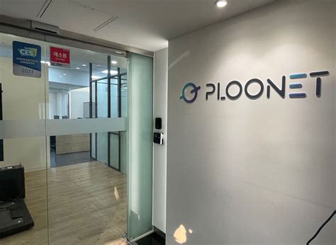 플루닛 웹 서비스 개발자프론트엔드 팀원급 채용 공고 원티드