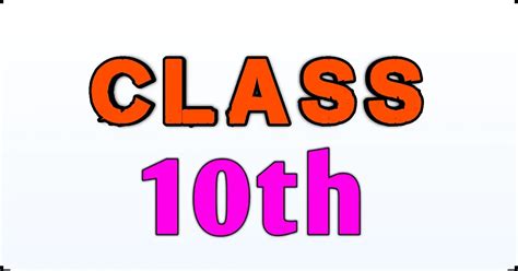 Class 10th Physics By Satyam