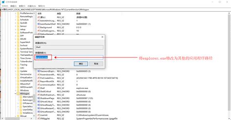 Why Does Qt Not Get The Number Of Monitor Connections And Home Screen