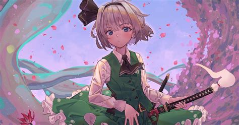 東方 妖夢 まあちskeb募集中のイラスト Pixiv
