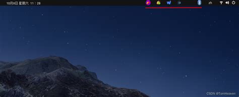 ubuntu 18 04、ubuntu 22 04修复顶部状态栏图标的方法 ubuntu gnome 修复 csdn博客