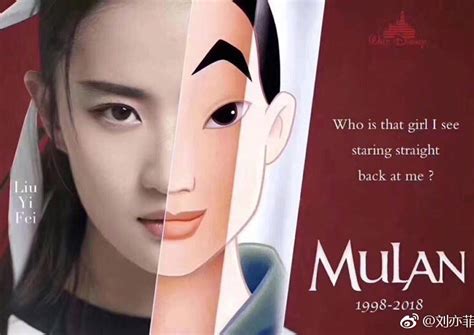 Chinese Actress Liu Yifei Beat Out 1000 Hopefuls To Nab Role As Disney