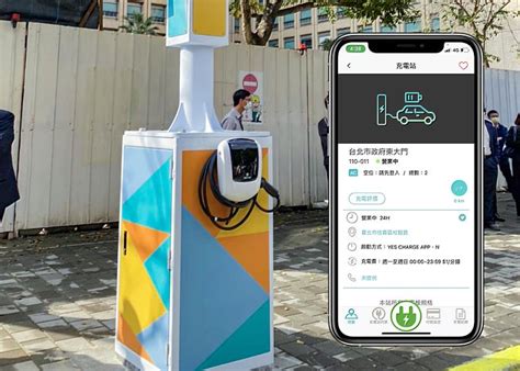 5g智慧杆場域 「yes來電」驗證電動車路邊停車充電 中央社訊息平台
