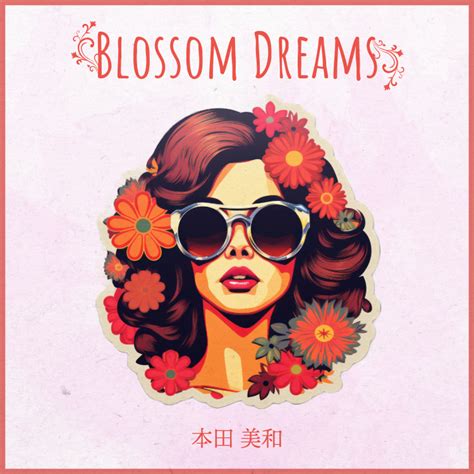 Cdジャケットを無料テンプレートで作りましょう Adobe Express