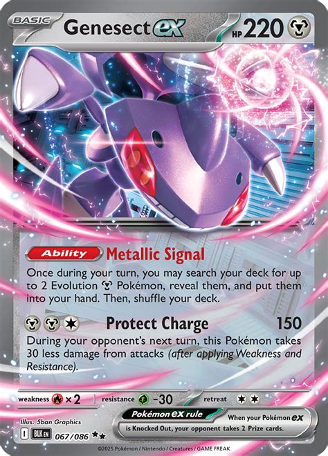 Genesect Ex 067086 Black Bolt Pokemonkaartnl