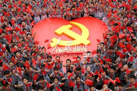 山东枣庄红心向党迎七一 人民图片网