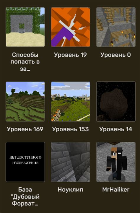 Оу мен гайз Fandom