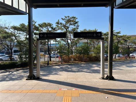 부산에서 김포 항공권 비행기 국내선 에어부산 체크인 가격 소요시간 김해공항 주차비 네이버 블로그