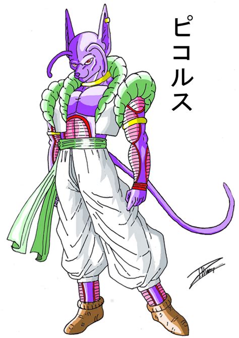 Dragon Ball Fusion By Justice 71 On Deviantart