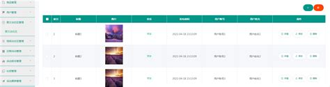 Java毕设项目开源了，springbootlayui的服饰售卖管理系统毕设女装网络销售管理系统 Csdn博客