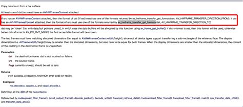 Ffmpeg Cudacuvid 硬解码像素格式转换cpu主导实战 Csdn博客