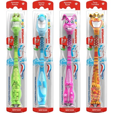 Зубная щетка детская «Aquafresh» Мои молочные зубки купить в Минске ...