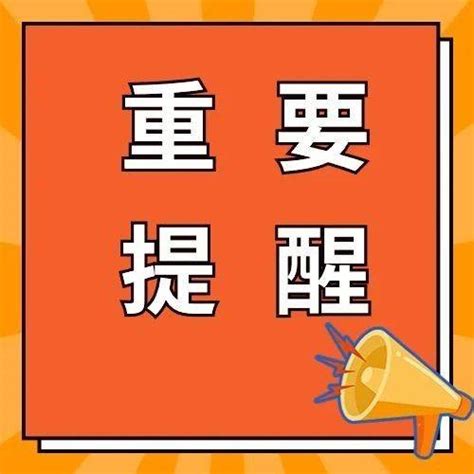 今日起！巴中⇌成都加开多趟列车→返程用时小时