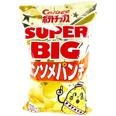 【楽天市場】カルビー ポテトチップス コンソメパンチ 472g コンソメ コストコ 人気商品 おすすめ 大容量 スーパービッグサイズ
