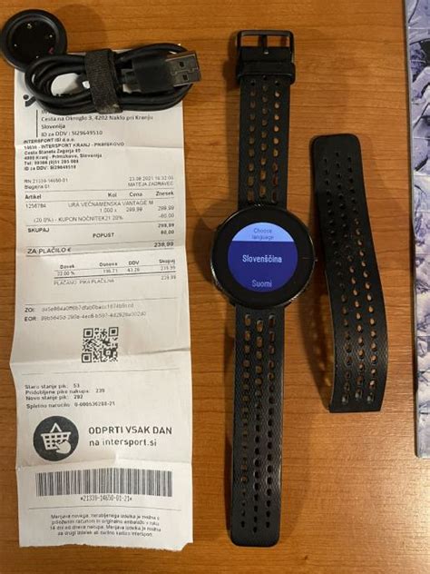 Polar Vantage M2