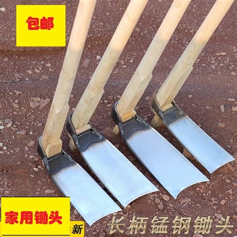 耐用锰钢家用开山老式工具挖土开荒挖笋种树锄头户外农用农具种菜 虎窝淘