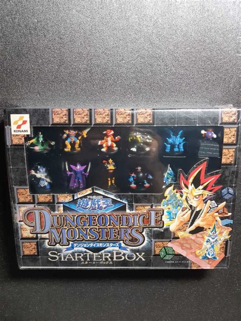 Yahooオークション 【遊戯王ダンジョンダイスモンスターズ・スター