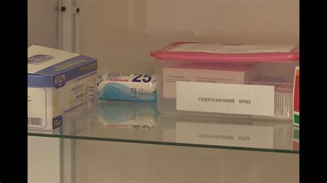 Как вернуть средства потраченные на лечение Youtube