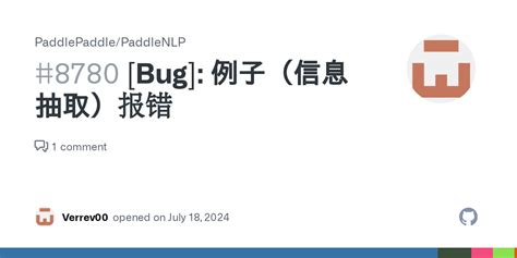 Bug Issue Paddlepaddle Paddlenlp Github