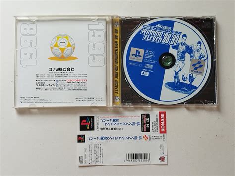 Jリーグ 実況ウイニングイレブン 98 99 帯箱説有 Ps1プレイステーション【管理9h3】 遊戯屋