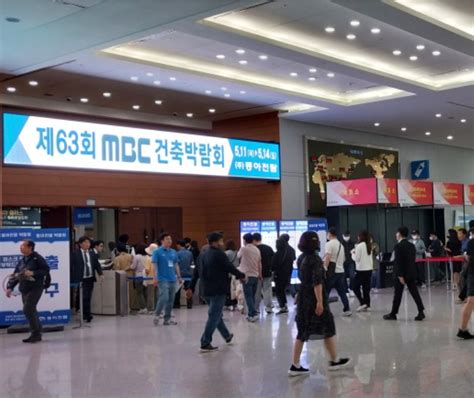 메탈아트 타공 간판 펜스 건축외장재 천장마감재 전문 공급업체