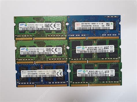 노트북램 Ddr3 Cpu메인보드 중고나라