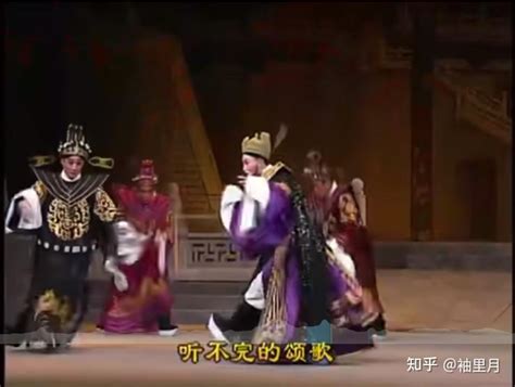 如何看待最近戏剧《黄粱梦》备受年轻人喜爱这件事？ 知乎