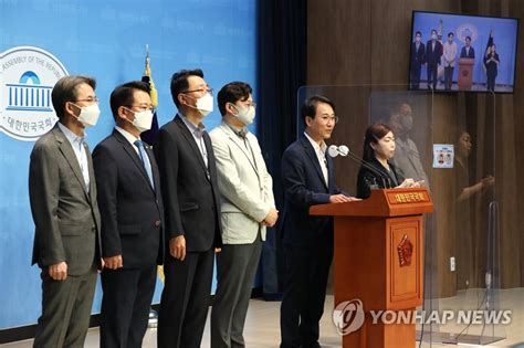 한상혁 방통위원장 사퇴 종용 규탄한다 연합뉴스