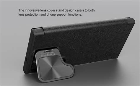 NILLKIN Digital Brand For Smart Simple Life