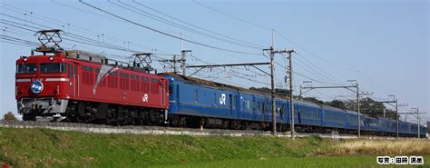 Jr Ef81 81 North Star Electric Locomotive Kato 1 323 Gaugemaster