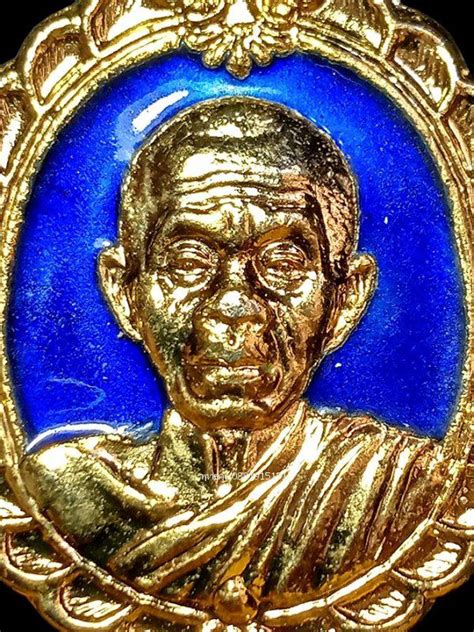เหรียญหลวงพ่อคูณหลัง สก มูลนิธิส่งเสริมศิลปาชีพ วัดบ้านไร่ ปี2536 Ennxo